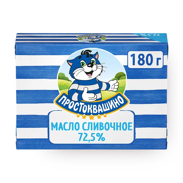 Масло сливочное 72,5% «Очень важная корова» крестьянское халяль ...