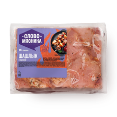 Шашлык свиной «Слово мясника» Гриль, 1 кг — купить с доставкой из ...