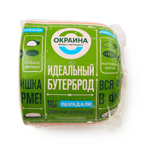 Колбаса Филейская Классическая «Вязанка» варёная — купить с доставкой ...