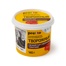 Сыр творожный Pretto с томатами 65%, 140 г — купить с доставкой из ...