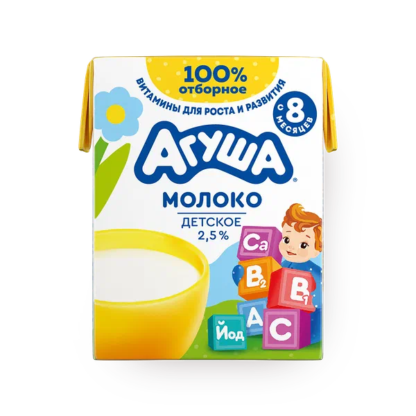 Молоко детское 3,5% Parmalat ультрапастеризованное, 200 мл — купить с ...
