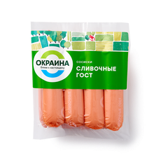 Сосиски Сливочные «Окраина», 420 г — купить с доставкой из Яндекс Лавки