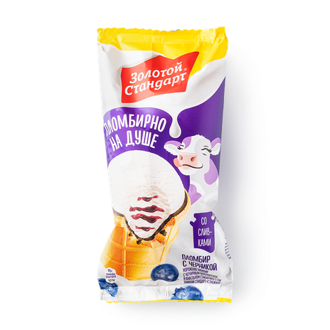 Мороженое пломбир «Золотой стандарт» с таёжной черникой в вафельном ...