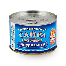 Сайра «Вкусные консервы» натуральная, 250 г — купить с доставкой из ...