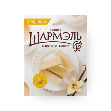 Пастила ванильная «Шармэль», 221 г — купить с доставкой из Яндекс Лавки