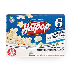 Hotpop Lite Popcorn for microwave, 510 g — buy with delivery from Yango ...