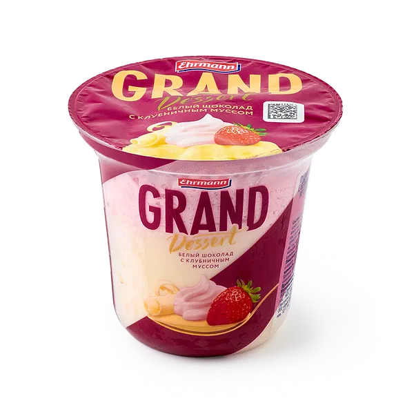 Пудинг Grand Dessert Ehrmann двойной орех 4,9%, 200 г — купить с ...