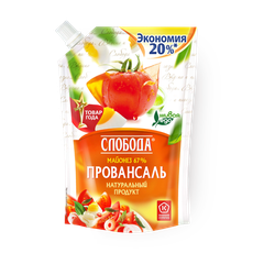 Майонез Провансаль «Слобода» 67%, 800 мл — купить с доставкой из Яндекс ...