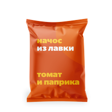Соус гуакамоле Guacamole Style Uni Dan для чипсов 280 г — купить по ...
