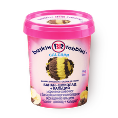 Мороженое Baskin Robbins банан-шоколад-кальций 500 мл — купить с ...