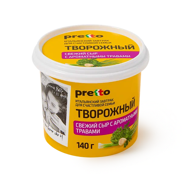 Сыр творожный Pretto с томатами 65%, 140 г — купить с доставкой из ...