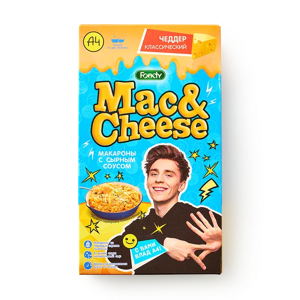 Макароны с сырным соусом Foody Mac&Cheese Пармезан, 143 г — купить с ...