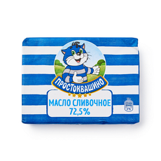 Масло сливочное 72,5% «Простоквашино», 180 г — купить с доставкой из ...