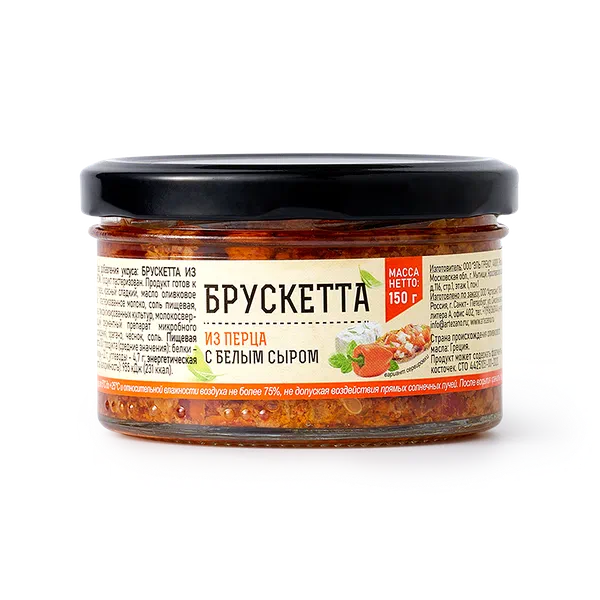 Ассорти оливок Olivateca с косточкой, 200 г — купить с доставкой из ...