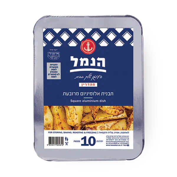 גם Umm al naar fatima al qasimi קונים ב-Yango Deli, הסופר השכונתי והזול ...