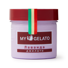 Мороженое My Gelato лаванда — купить с доставкой из Яндекс Лавки