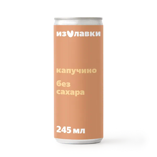 Квас без сахара — купить с доставкой на дом по низким ценам из Яндекс Лавки