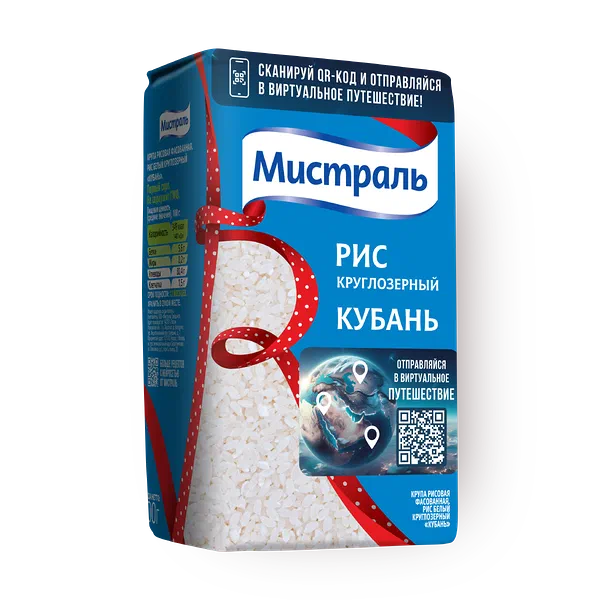 Рис — купить с доставкой на дом