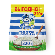 Творог рассыпчатый 5% «Простоквашино», 320 г — купить с доставкой из ...