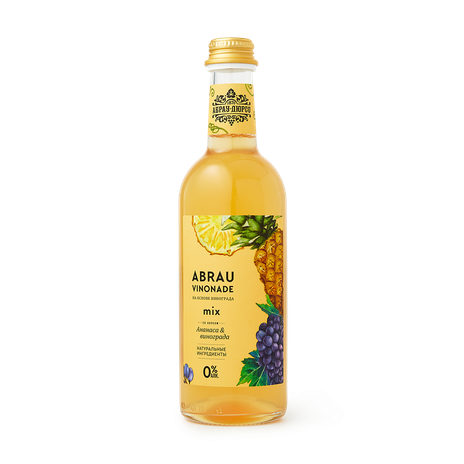 Напиток Abrau Vinonade «Абрау-Дюрсо» вкус ананас-виноград газированный ...
