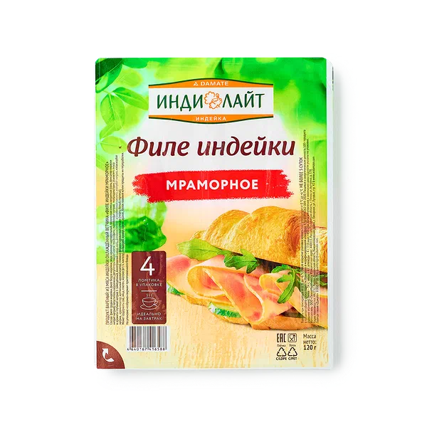 Лепешки Мексиканские Оригинальные Delicados Tortillas, 400 г — купить с ...