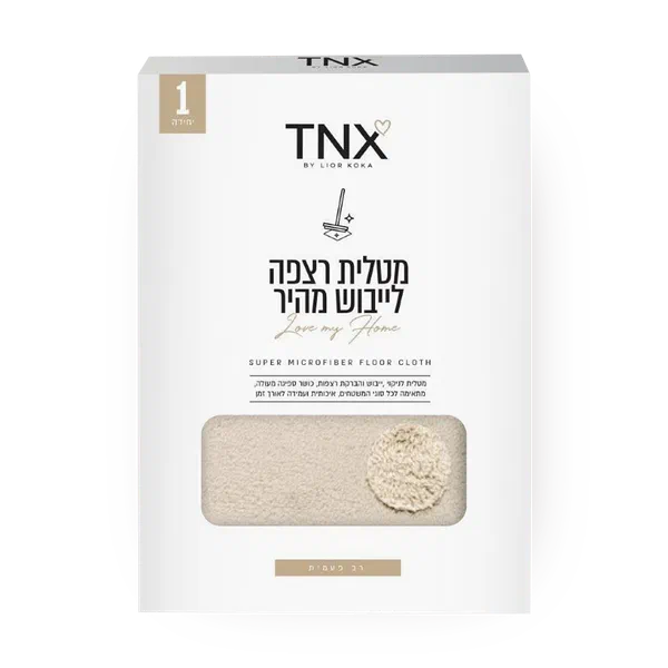 Cairo prayer times today maghrib isha fajr time june 28 2025 cairo ...