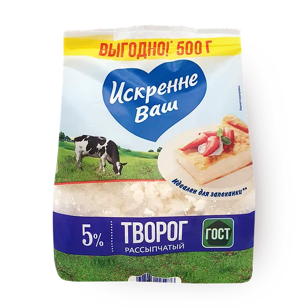 Творог рассыпчатый 9% «Искренне Ваш», 500 г — купить с доставкой из ...