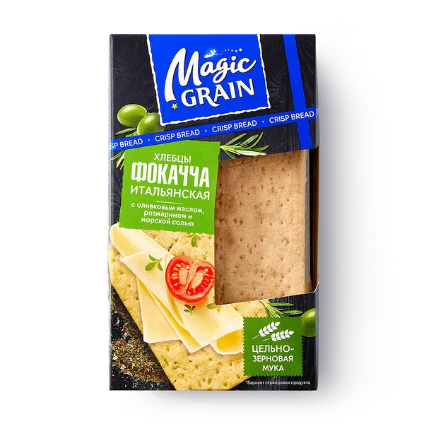 Хлебцы мультизлаковые Magic Grain с тыквенными семечками, с семенами ...