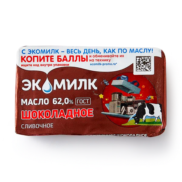 Масло сливочное 72,5% «Очень важная корова» крестьянское халяль ...