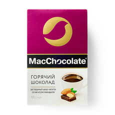Горячий шоколад растворимый MacChocolate c ароматом миндаля порционный, 10 шт. — купить с ...