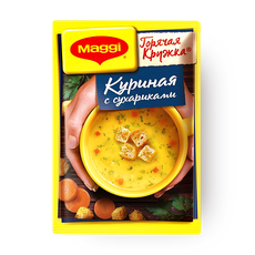 Суп Maggi Горячая Кружка куриная с сухариками, 19 г — купить с ...