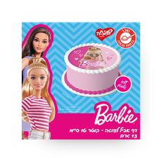 Barbie round edible paper, 1 pc. — buy with delivery from Yango Deli