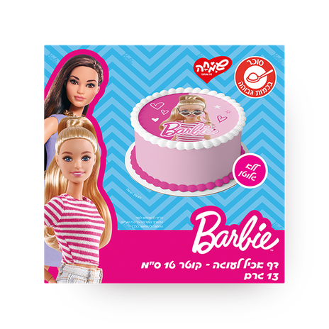 Barbie round edible paper, 1 pc. — buy with delivery from Yango Deli