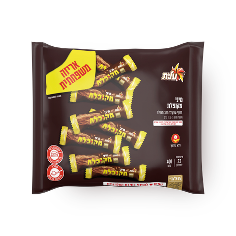 Mini "Mekupelet" chocolate bars, Economy pack — buy with delivery from ...