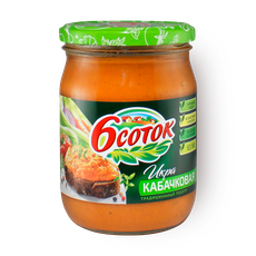 Икра кабачковая «6 соток» Традиционный рецепт — купить с доставкой из ...