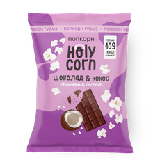 Попкорн Holy Сorn шоколад и кокос, 50 г — купить с доставкой из Яндекс ...
