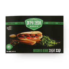 Hakazav Hayarok Plant-based Kabab, 400 g — buy with delivery from Yango ...