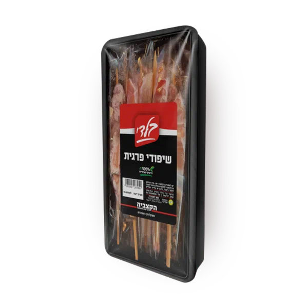 ASK AI — buy with home delivery at affordable prices from Yango Deli