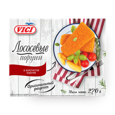 Порции лососёвые VICI, 270 г — купить с доставкой из Яндекс Лавки