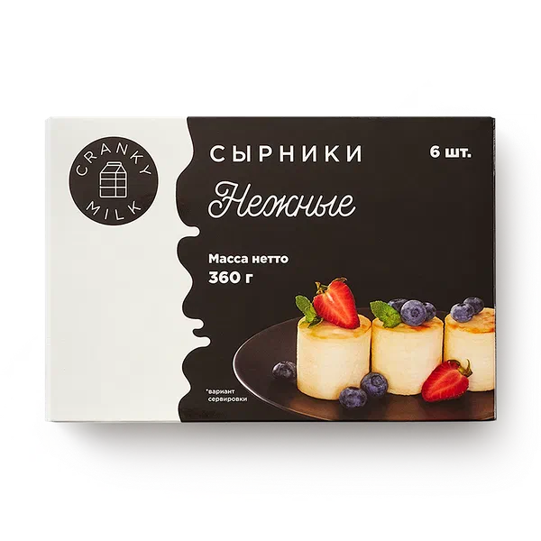 Сырники — купить с доставкой на дом по низким ценам из Яндекс Лавки