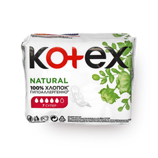 Прокладки Cotex Natural Super — купить с доставкой из Яндекс Лавки