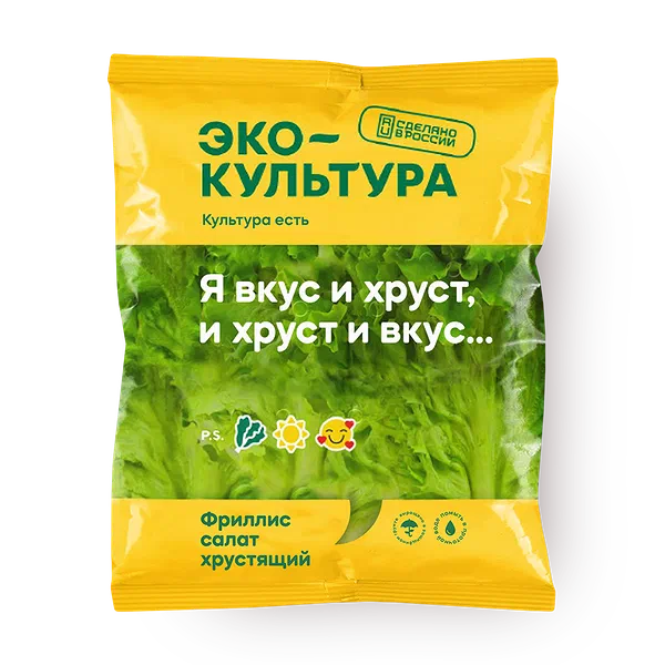 Лепешки Мексиканские Оригинальные Delicados Tortillas, 400 г — купить с ...