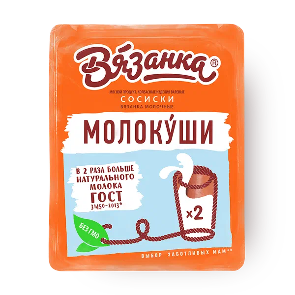 Колбаса Филейская Классическая «Вязанка» варёная — купить с доставкой ...