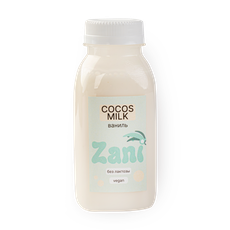 Напиток растительный Zani Cocos milk ваниль на основе мякоти кокоса ...