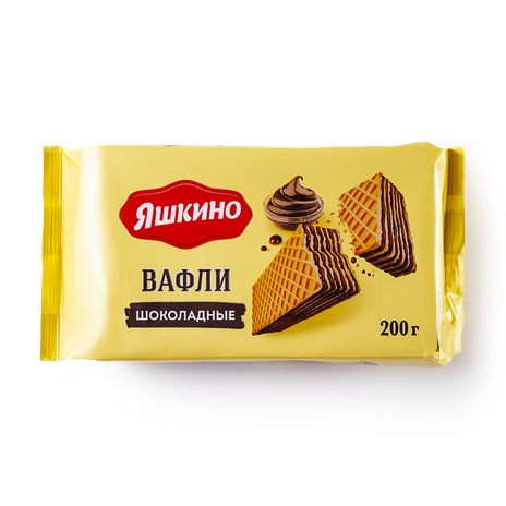 Вафли шоколадные «Яшкино», 200 г — купить с доставкой из Яндекс Лавки