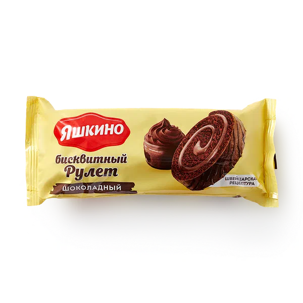 Вафли Вафельный сэндвич «Яшкино» с шоколадной начинкой, 180 г — купить ...