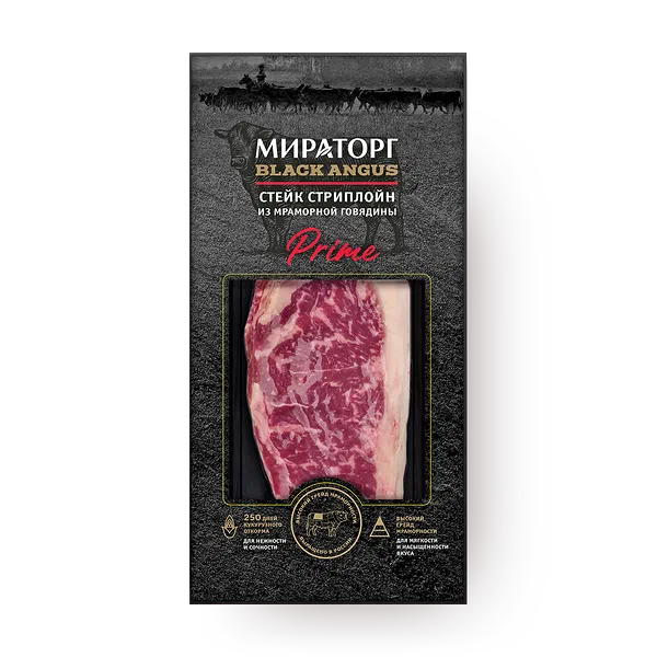 Стейк Пиканья Black Angus «Мираторг» из мраморной говядины, 325 г ...