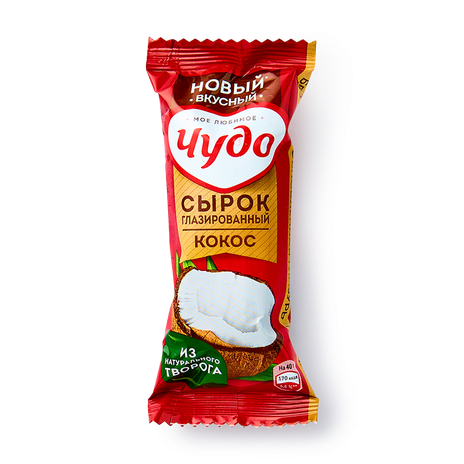 Сырок глазированный «Чудо» кокос 28,7%, 40 г — купить с доставкой из ...