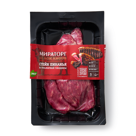 Стейк Пиканья Black Angus «Мираторг» из мраморной говядины, 325 г ...
