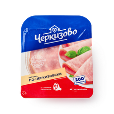 Ветчина По-черкизовски «Черкизово» нарезка — купить с доставкой из ...